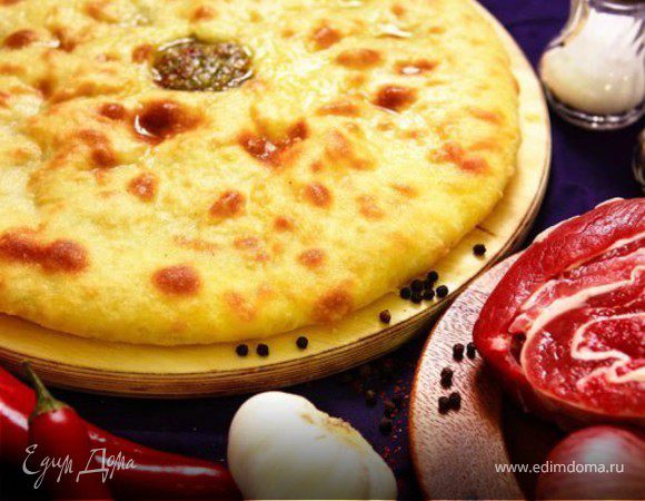 Осетинские пироги — Пошаговый рецепт приготовления с фото 2025 ...