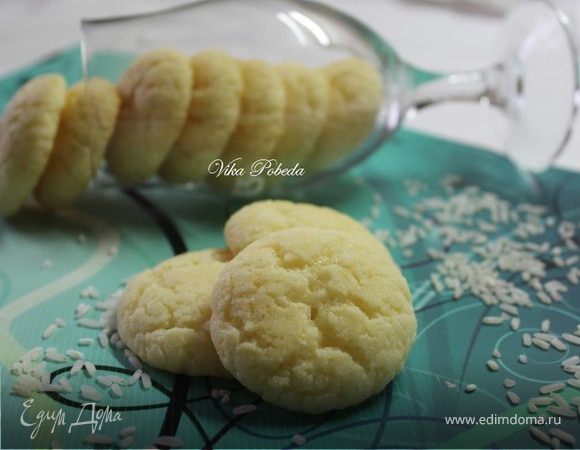 Творожно-рисовое печенье — Пошаговый рецепт приготовления с фото 2025 ...